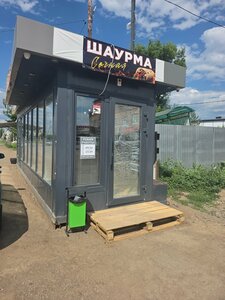 Шаурма Что-то с чем-то (ploshchad Lenina No:7, selo Kurmanayevka), fast food  Orenburgskaya oblastından