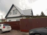 Коттедж на Ленинградской (Leningradskaya ulitsa No:18), otel  Krasnoye Selo'dan