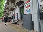 Kolan hospital group (Irakli Abashidzis Street No:43), hastaneler  Tiflis'ten