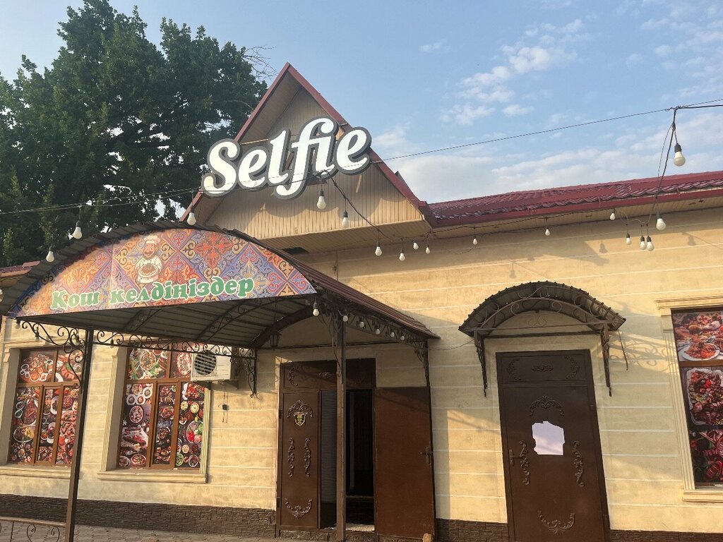 Bar Selfie, Taraz, foto