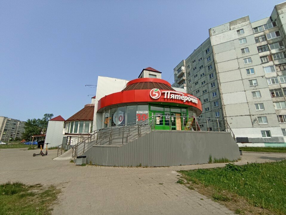 ATM'ler Т-Банк, Yaroslavl, foto