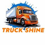 Truck Shine (Yevdokimovskaya ulitsa No:37/1, posyolok Industrialny), oto kaporta  Krasnodarski krayından