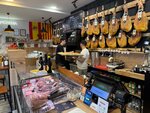 Ambar Gastroshop Jamon & Sandwich (Paronyan Street No:6), fast food  Erivan'dan