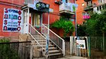 MP studio (Trdat Chartarapet Street No:16), profesyonel fotoğraf stüdyosu  Gümrü'den