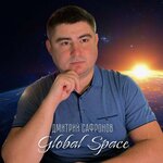 Global Space (2nd Novorublyovskaya Street No:13А), psikoloji merkezi  Moskova'dan