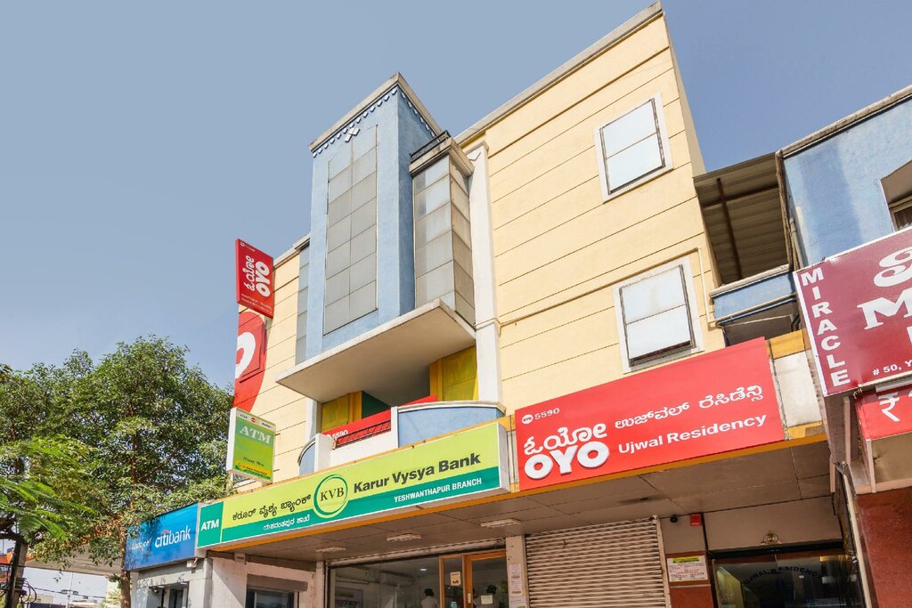 Otel Oyo 5590 Ujwal Residency, Bangalor, foto