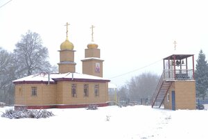 Церковь Георгия Победоносца (Kursk Region, Dmitriyevskiy rayon, Popovkinskiy selsovet, selo Popovkino), ortodoks kiliseleri  Kurskaya oblastından