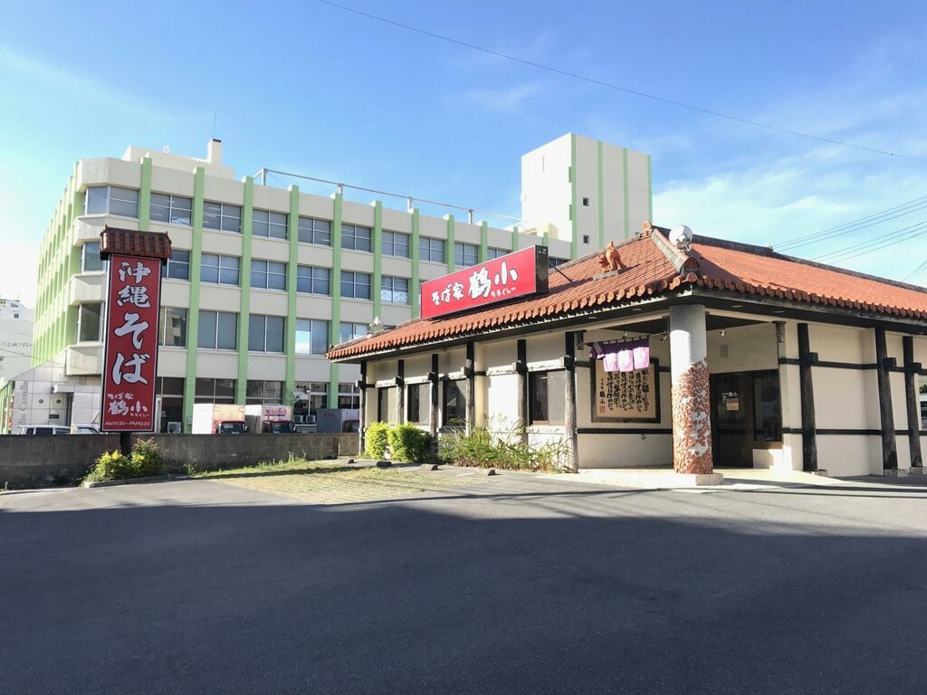 Otel Weekly Harborview Mansion - Main Building, Naha, foto