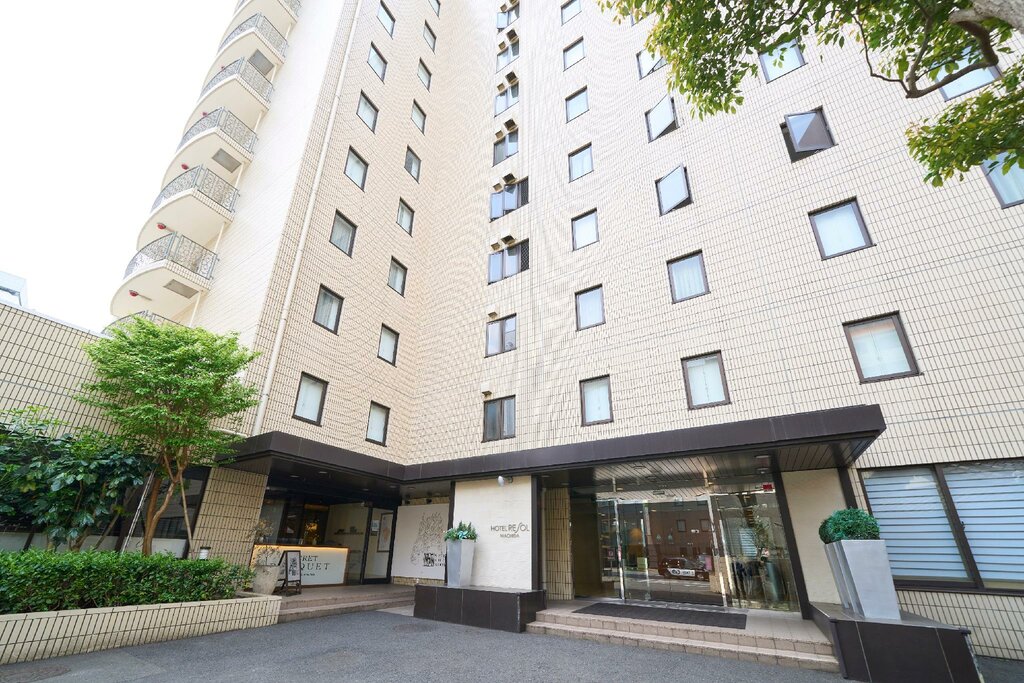 Otel Resol Machida, Tokyo, foto