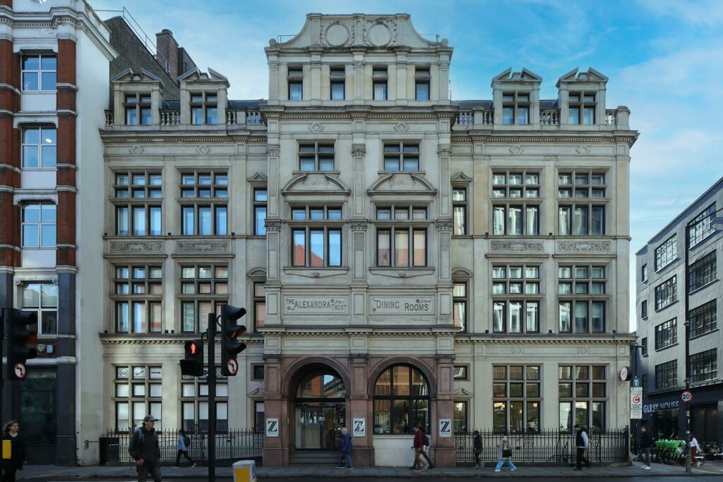 Otel The Z Hotel Shoreditch, Londra, foto