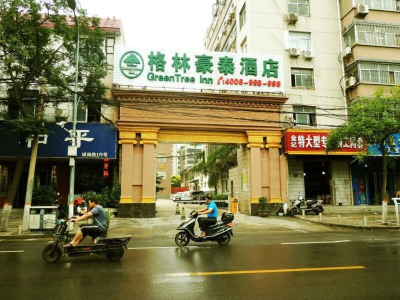 Otel GreenTree Inn Zhengzhou Chengnan Road Bojue Hotel, Zhengzhou, foto