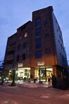 Bass Boutique Hotel (Aygedzor Street No:3/1), otel  Erivan'dan