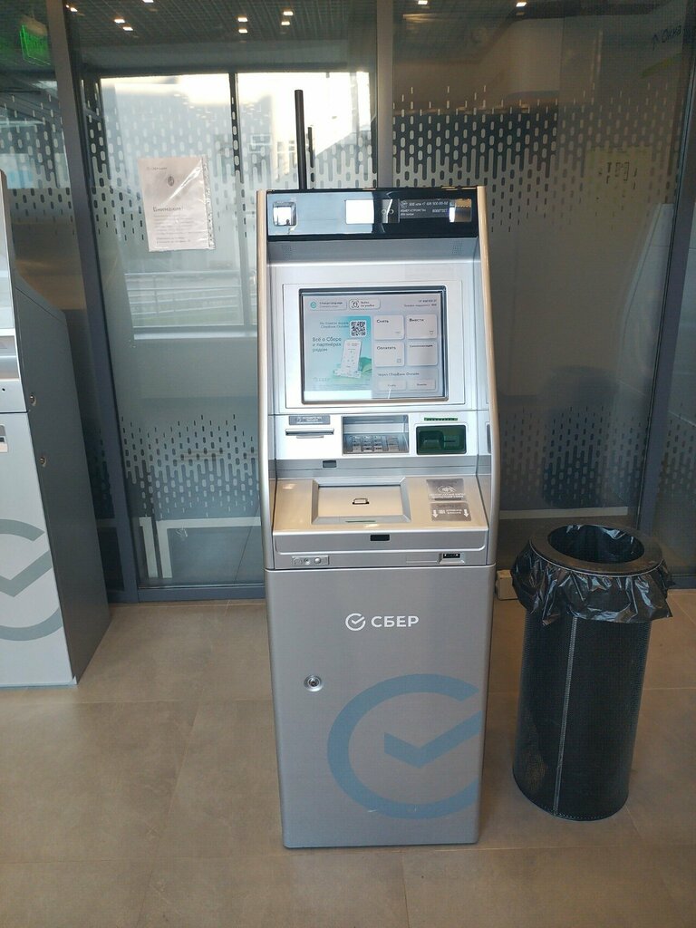 ATM'ler Sberbank, Syzran, foto