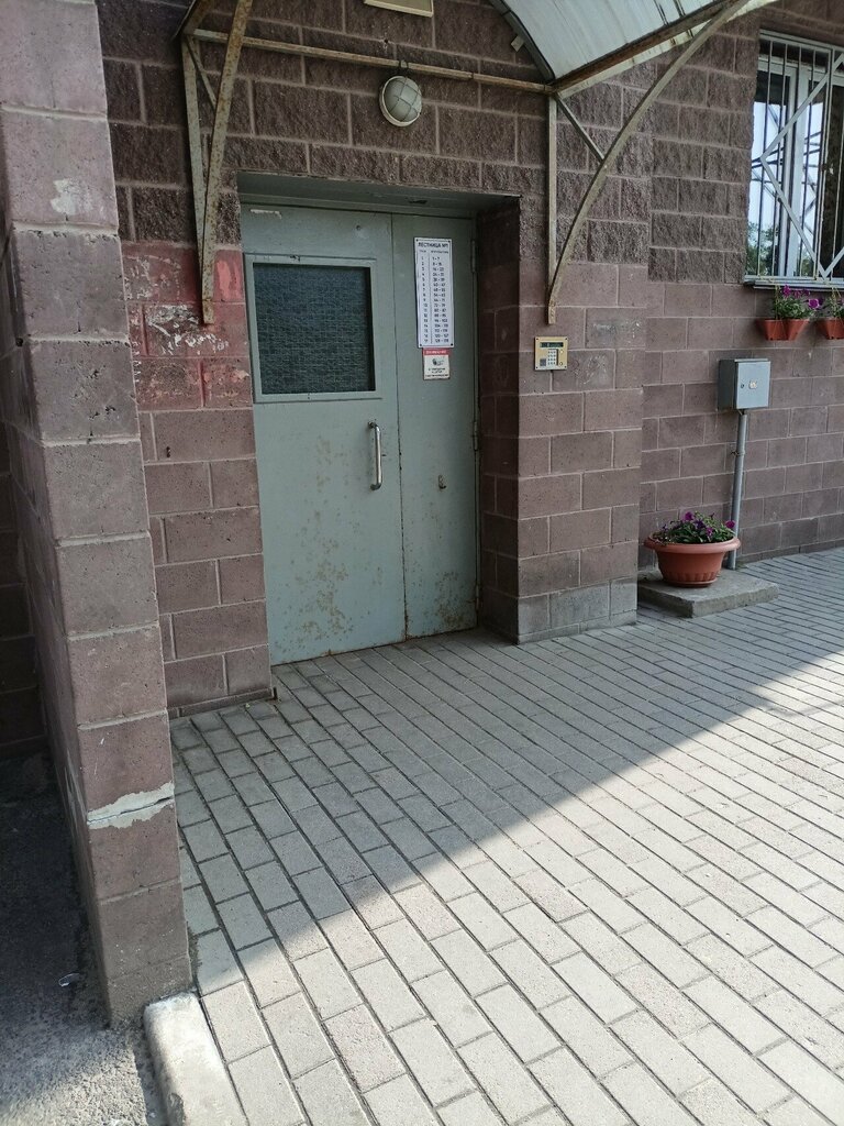 Kalıcı makyaj stüdyosu Студия перманентного макияжа A. Dorohova, Saint‑Petersburg, foto