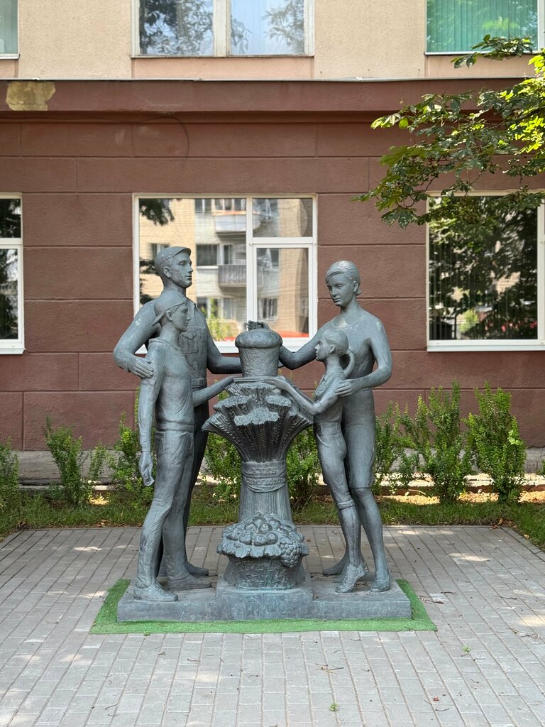 Park, sokak heykeli Хлеб всему голова, Saratov, foto