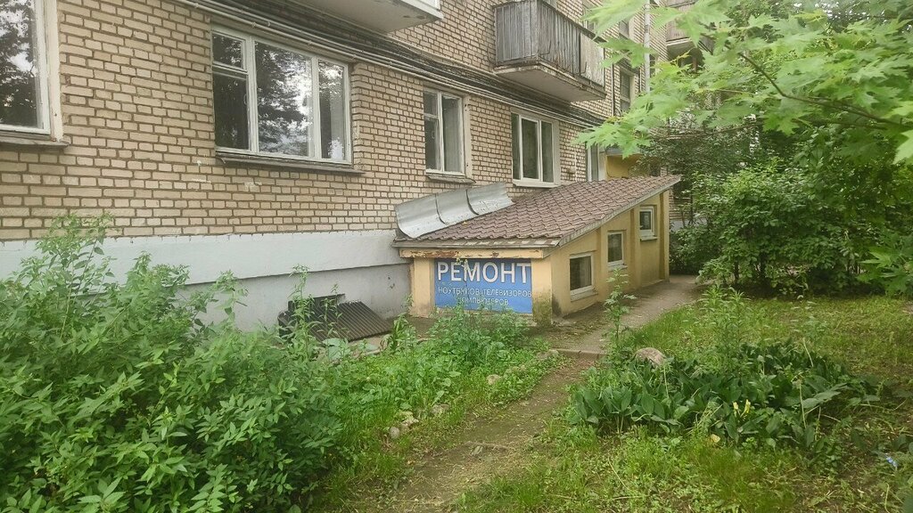 Bilgisayar teknik servisleri 1rem.by, Minsk, foto