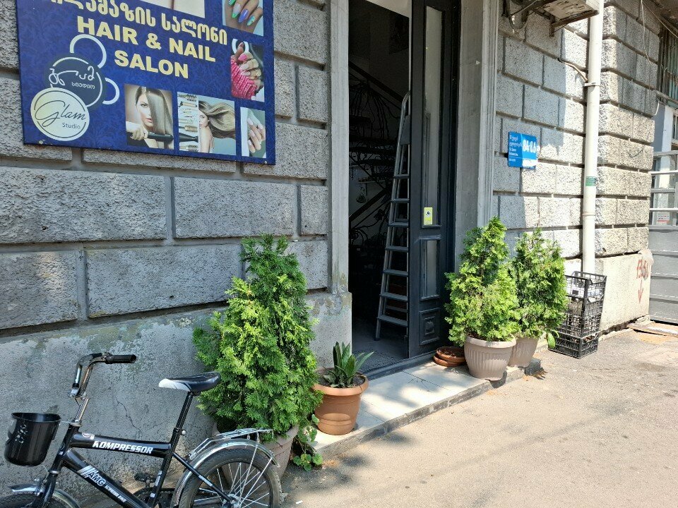 Güzellik salonu Beauty salon, Tiflis, foto