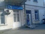 Поликлиника № 1 (Tbel Abuseridze Street No:2A), poliklinikler  Batum'dan