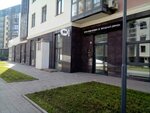 Звёздный Дождь (ulitsa Petra Podzolkova No:10), etkinlik organizasyonu  Krasnoyarsk'tan