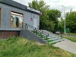 Wildberries (Lyublinskaya Street No:59), teslimat noktası  Moskova'dan