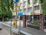 Vct group (Bogenbai Batyr Street No:221), bilişim firmaları  Almatı'dan