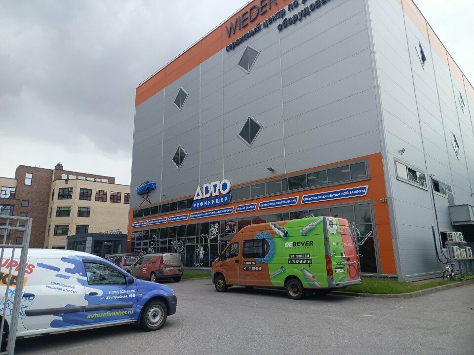 Otomobil yedek parçaları Walmec Shop, Saint‑Petersburg, foto