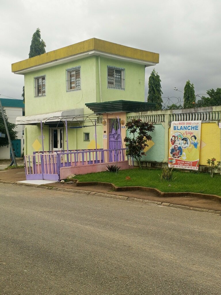Anaokulları Ecole Blanche Neige, Abican, foto