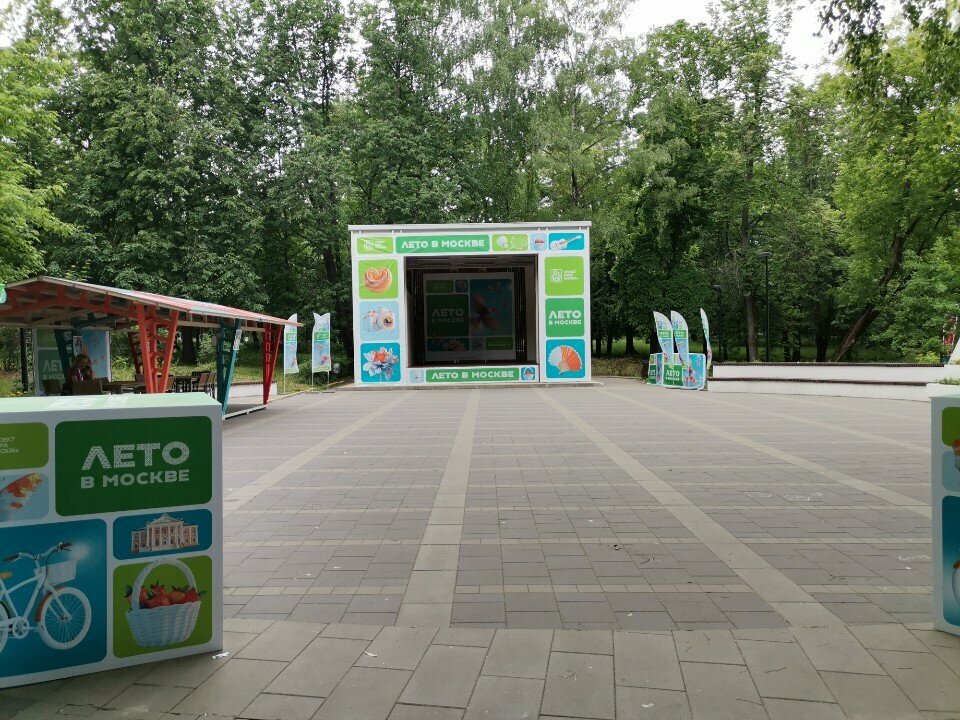 Tiyatrolar Teatr, Moskova, foto