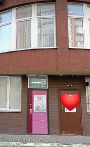 Ногтевая студия (ulitsa Fortovaya Doroga No:7), manikür-pedikür  Kaliningrad'dan