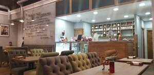 Julius Meinl (ulitsa Musy Dzhalilya No:25), kahve dükkanları  Nijnevartovsk'tan