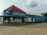 Children's and youth sports school № 3 (prospekt Dzerzhinskogo No:10), spor okulları  Orenburg'dan