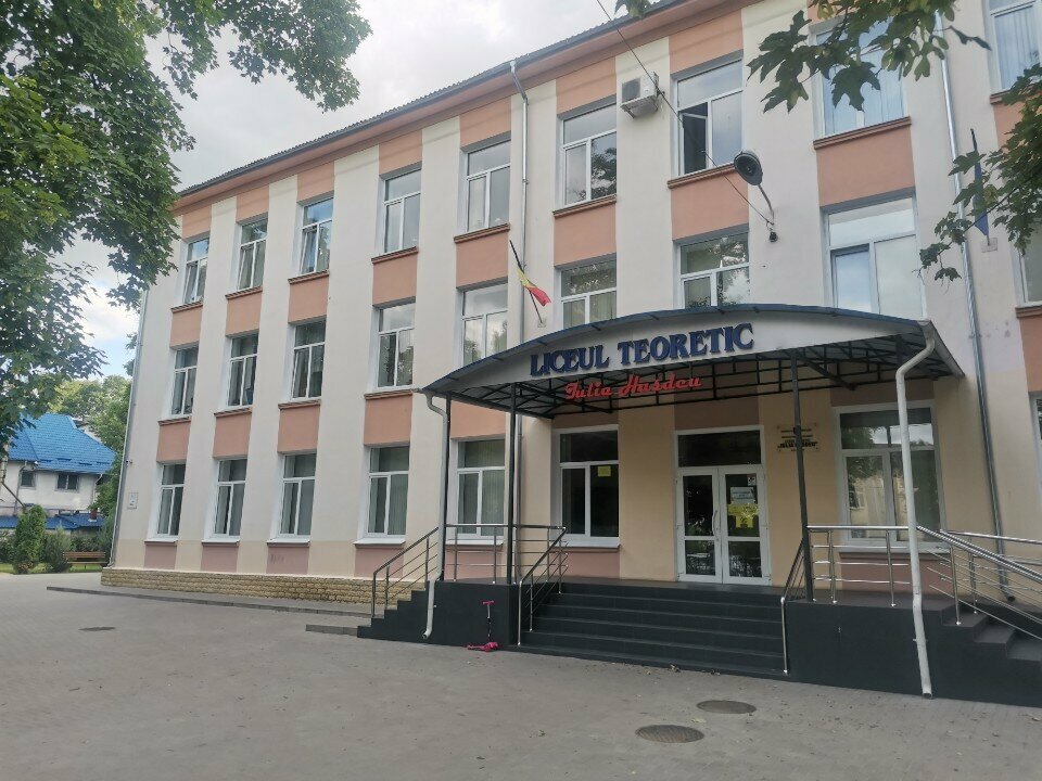 Lise Liceul Teoretic Iulia Hasdeu, Kişinev, foto