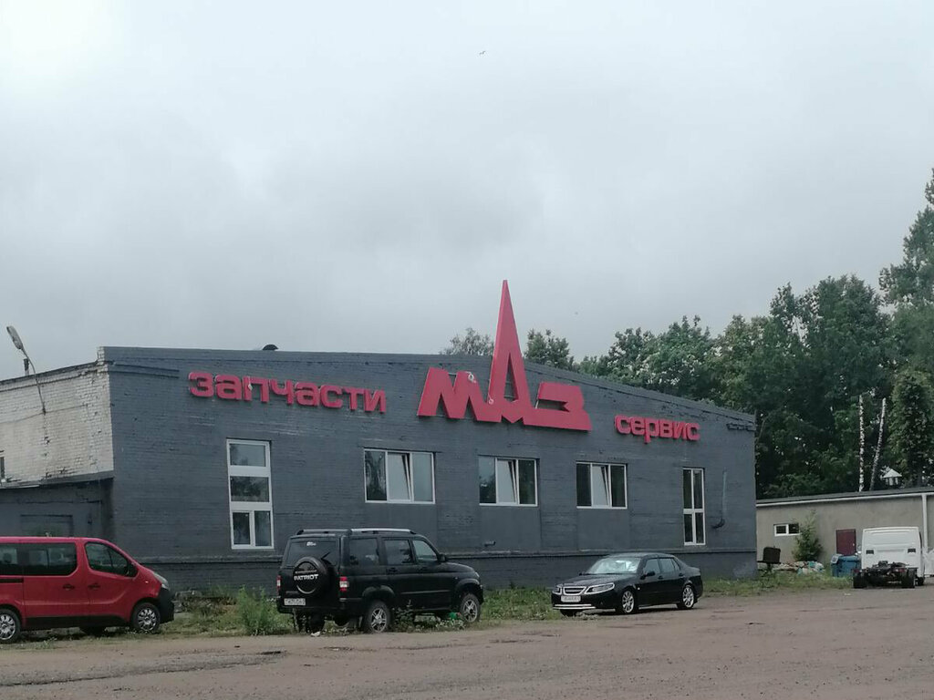 Otomobil servisi МАЗ сервис, Vitebsk, foto