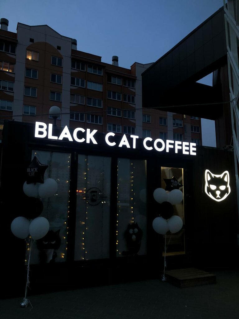 Kahve dükkanları Black Cat Coffee, Grodno, foto