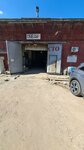 Автомой (Krestovaya Gora Street No:5), oto yıkama  Yaroslavl'dan