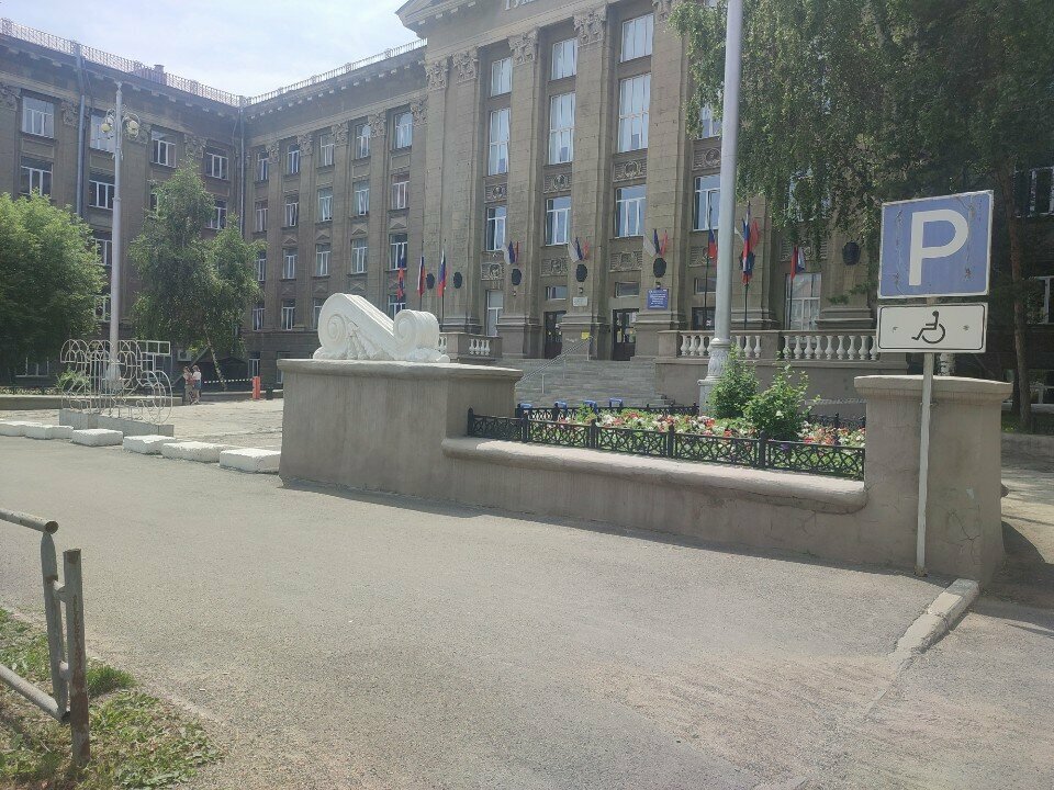 ATM'ler Сбербанк, Magnitogorsk, foto