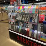 4Mobile (Piatra Gliebki Street No:5), cep telefonu aksesuarları  Minsk'ten