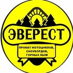 Эверест (Promyshlennaya ulitsa No:4), kiralama noktası  Habarovsk'tan
