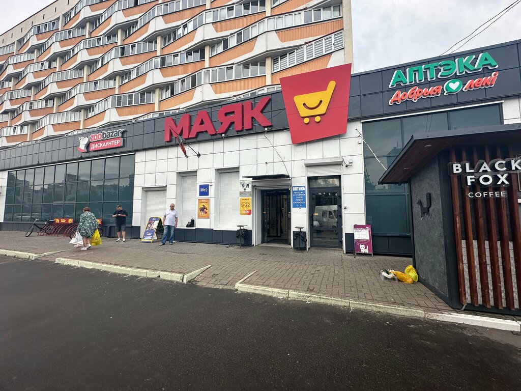 Elektronik sigara satış noktaları VAPE ZONE, Gomel, foto