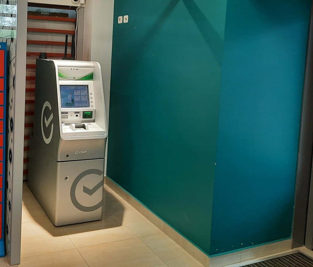ATM'ler Сбербанк, Perm, foto