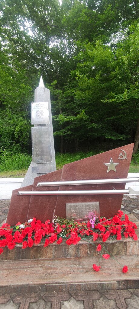 Anıt, heykel Улетевшим в вечность, Maykop, foto