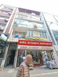Sima Kuaför (İzmir, Karşıyaka, Tuna Mah., 1710 Sok., 54/A-B), kuaförler  İzmir'den