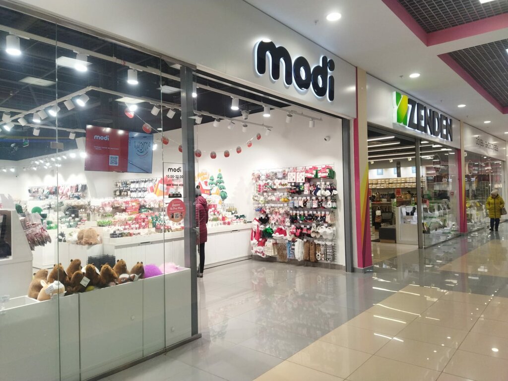Ev eşyası mağazaları modi, Moskovski, foto