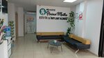 Diş Hekimi Rümeysagül Mutlu (Yazır Mah., Dr. Sıddık Özmerzifonlu Cad., No:60/A, Selçuklu, Konya), özel muayenehaneler  Konya'dan