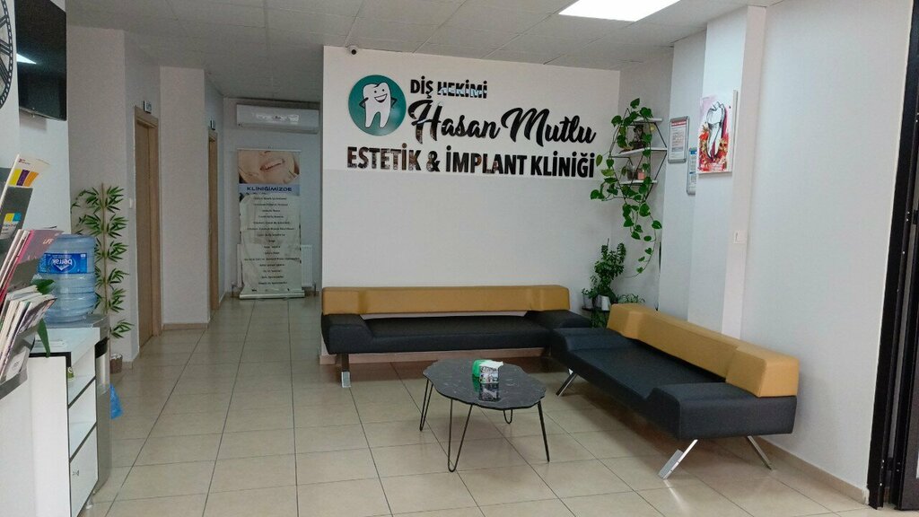 Özel muayenehaneler Diş Hekimi Rümeysagül Mutlu, Konya, foto