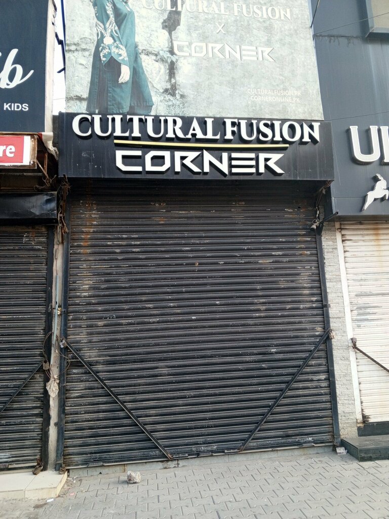 Eğlence merkezleri Cultural Fusion, Lahor, foto