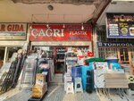 Çağrı Züccaciye (Konya, Selçuklu, Musalla Bağları Mah., Gökler Sok., 19), züccaciye mağazaları  Konya'dan
