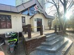 ShaitanArba (Tole Bi Street No:288А, Almaty), motosiklet yedek parçaları  Almatı'dan