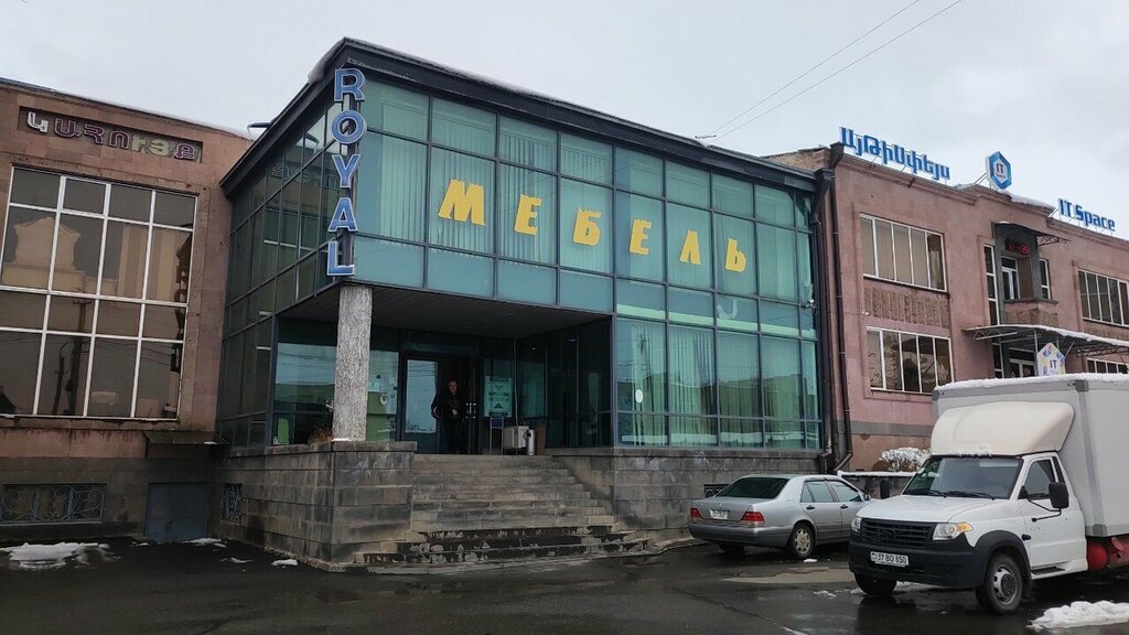 Mobilya mağazaları Royal, Gümrü, foto