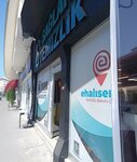 Sağlam Temizlik (Sancak Mah., Trabzon Cad., No:36, Yomra, Trabzon), halı yıkamacılar  Yomra'dan